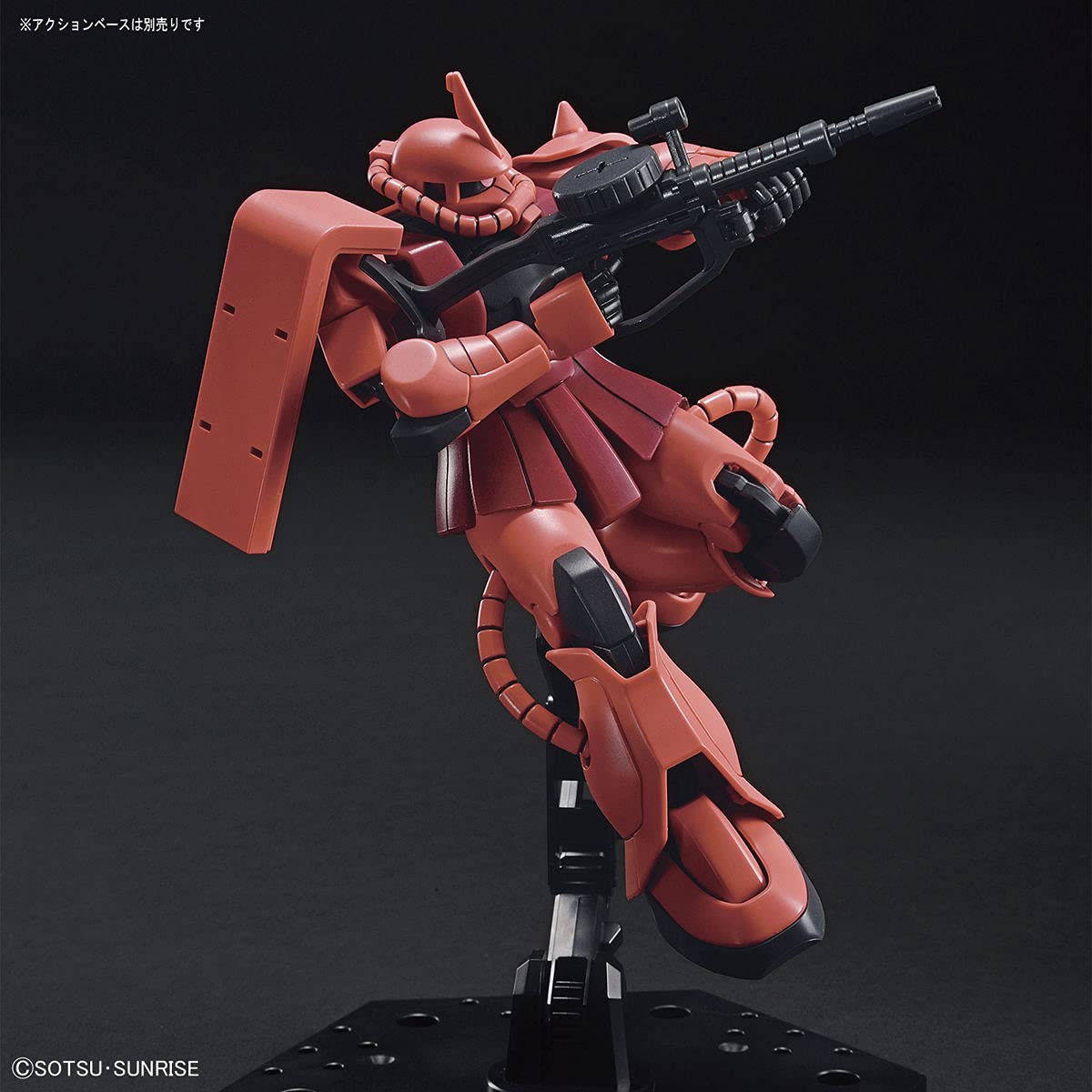 Bandai Hobby Mobile Suit Gundam #234 MS-06S Zaku II, Bandai Spirits HGUC 1/144, BAS5060453, Multi