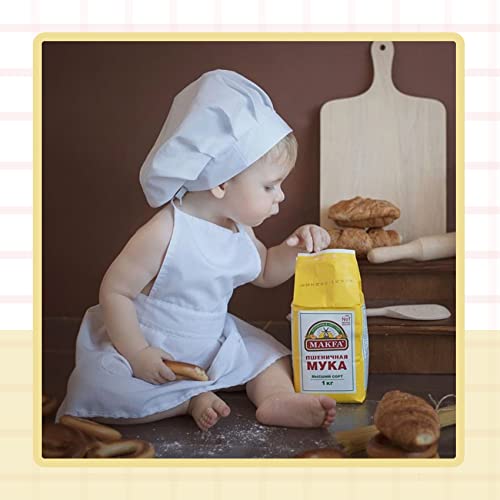 WinDoo Newborn Baby Photography Prop Baby Chef Outfits Chef hat Apron Set Infant Baby chef costume, White, For 7-18 months