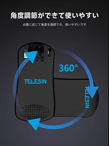 TELESIN Backpack Clip 360 Rotation Shoulder Bag Belt Strap Mount Body Mounting Attachment Holder for GoPro Mini Go Pro Max Hero 11 10 9 8 7 6 5 Insta360 X2 X3 DJI Action AKASO Accessories