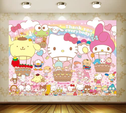 Utopone 7x5ft Photography Cute Cartoon Backdrop Tapestry Birthday Party Decor Cartoon Photo Background Party Banner Supplies