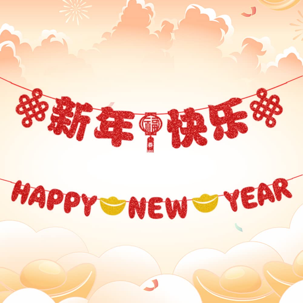 Hying 22 PCS Chinese New Year Banners Spring Festival Hanging Decorations 2023 Happy New Year Banner Garland Red Flag Hanging Bunting Ornaments for Chinese New Year Decorations