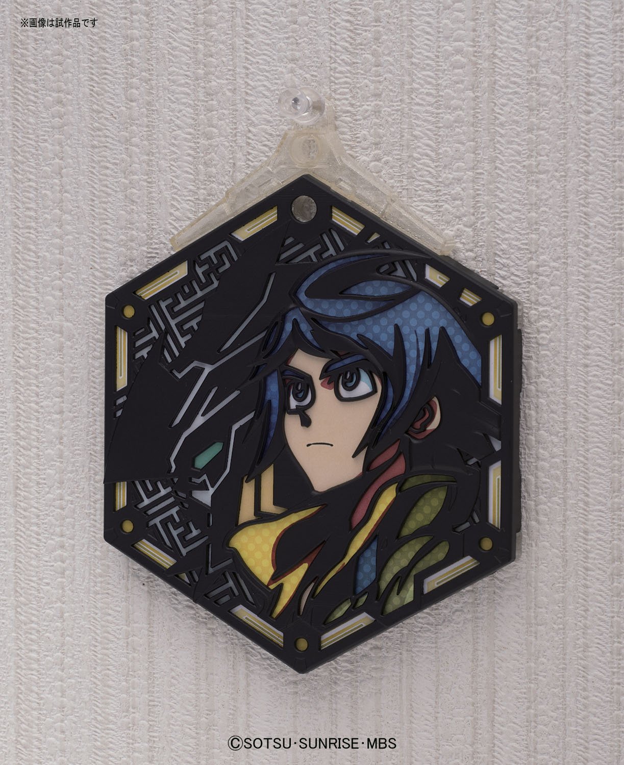 BANDAI Hobby Character Stand Plate: Mikazuki Augus Gundam IBO Building Kit