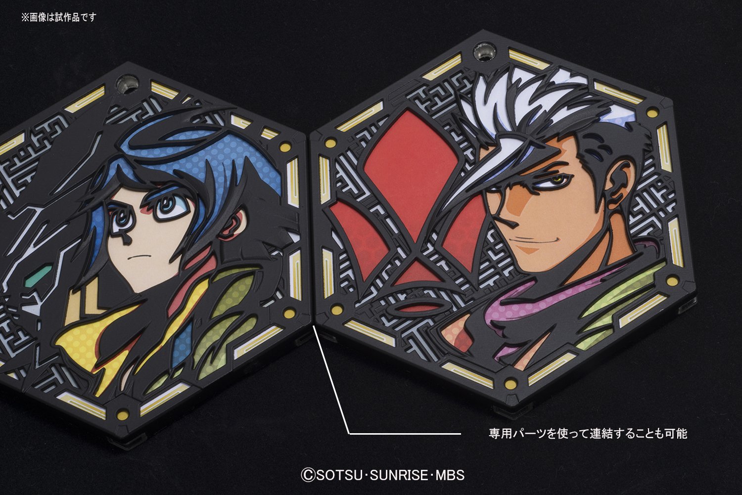BANDAI Hobby Character Stand Plate: Mikazuki Augus Gundam IBO Building Kit