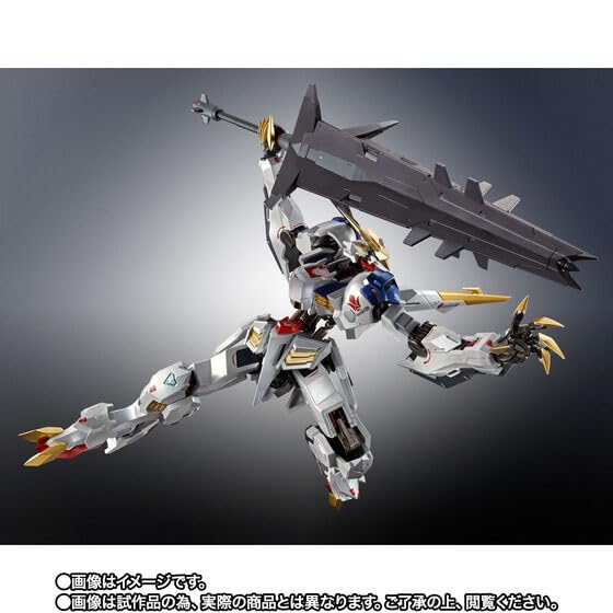 Bandai Metal Robot Spirits [Side MS] Gundam BARBATOS Lupus REX -Limited Color Edition-
