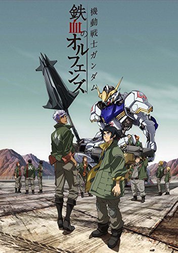 TianSW Mobile Suit Gundam Iron-Blooded Orphans (14inch x 20inch/35cm x 50cm) Waterproof Poster No Fading
