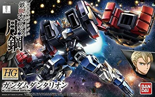 Bandai Hobby - Gundam IBO Moonlight - #38 Gundam Dantalion [T-Booster/Half Cowl] HG IBO Model Kit