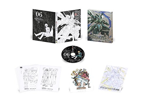 Mobile Suit Gundam: Iron-Blooded Orphans II 6 (Special Limited Edition) (Blu-ray)