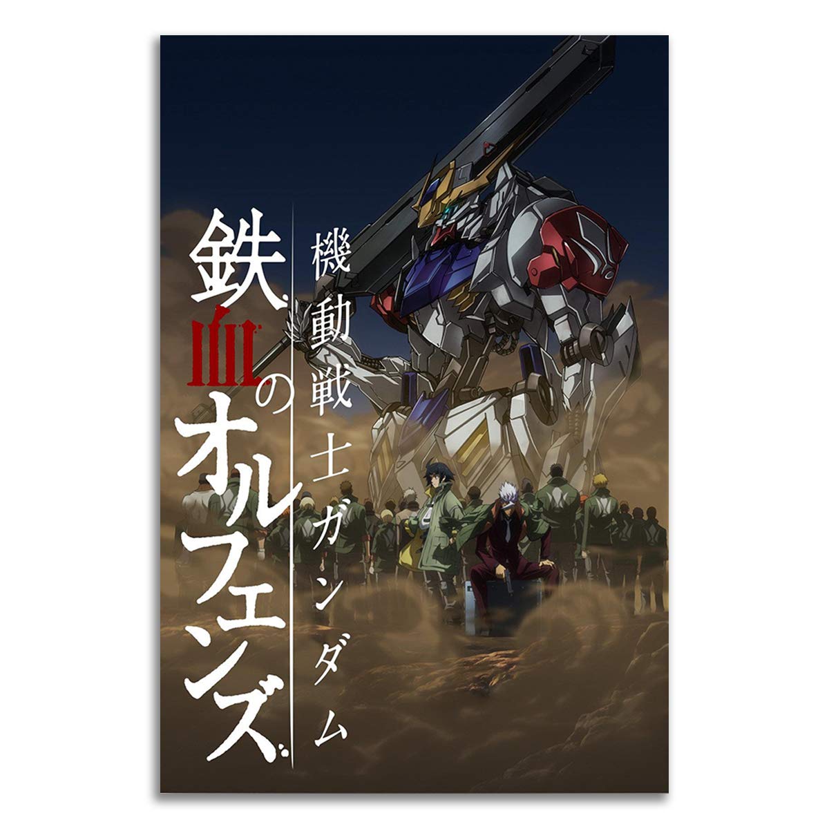 Mobile Suit Gundam Iron Blooded Orphans 2nd Season Character Poster Unframed/Canvas Framed 0 75 Inch - Decorative Wall Art Print