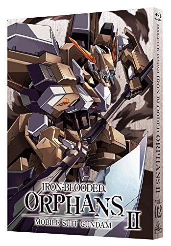 Mobile Suit Gundam Iron-Blooded Orphans 2 (Special Limited Edition) [Blu-ray] JAPANESE EDITION