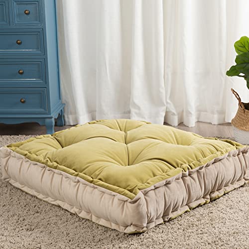 HIGOGOGO Extra Large Floor Cushion, 20"x20" Square Tufted Seating Floor Pillow with Frilled Edge, Outdoor Thicken Meditation Cushion for Yoga, Reading, Kids Playing and Pet Sleeping, Grass-Green