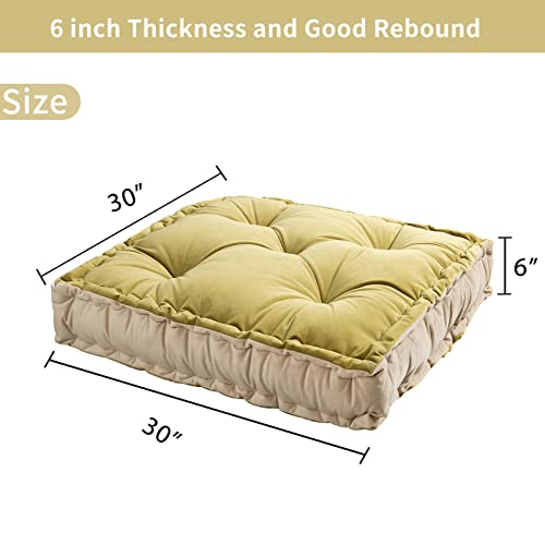 HIGOGOGO Extra Large Floor Cushion, 20"x20" Square Tufted Seating Floor Pillow with Frilled Edge, Outdoor Thicken Meditation Cushion for Yoga, Reading, Kids Playing and Pet Sleeping, Grass-Green
