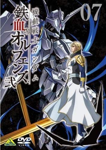 Mobile Suit Gundam Iron-Blooded Orphans II 07 (Episode 43-45)