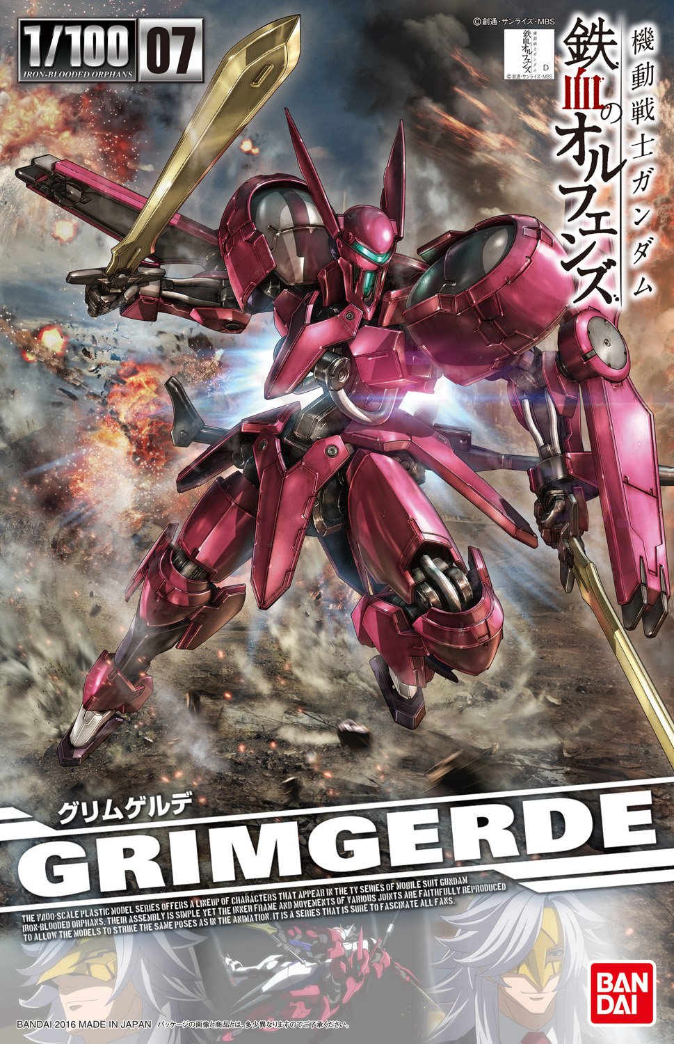 BANDAI Hobby IBO 1/100 Grimegerde Gundam Iron-Blooded Orphans Building Kit