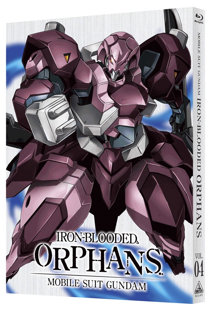 Mobile Suit Gundam: Iron-Blooded Orphans 4 (Special Limited Edition) (Blu-ray)
