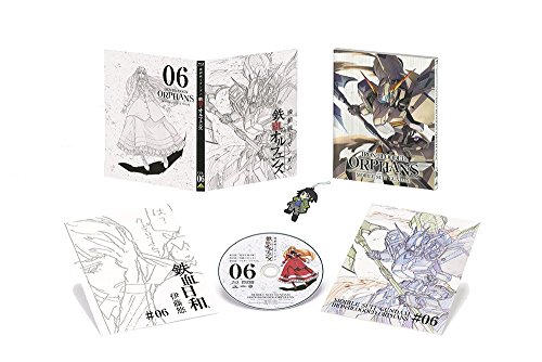 Mobile Suit Gundam: Iron-Blooded Orphans 7 (Special Limited Edition) (Blu-ray)