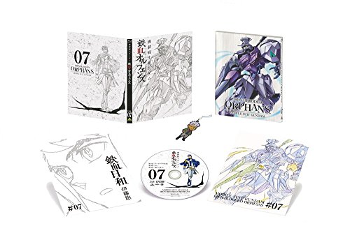 Mobile Suit Gundam: Iron-Blooded Orphans 7 (Special Limited Edition) (Blu-ray)