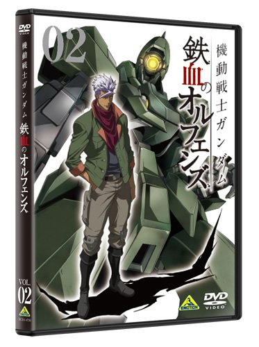 Mobile Suit Gundam: Iron-Blooded Orphans 2 DVD