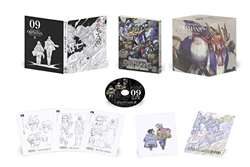 Mobile Suit Gundam Iron-Blooded Orphans ? 9 (Special Limited Edition) [Blu-ray] JAPANESE EDITION