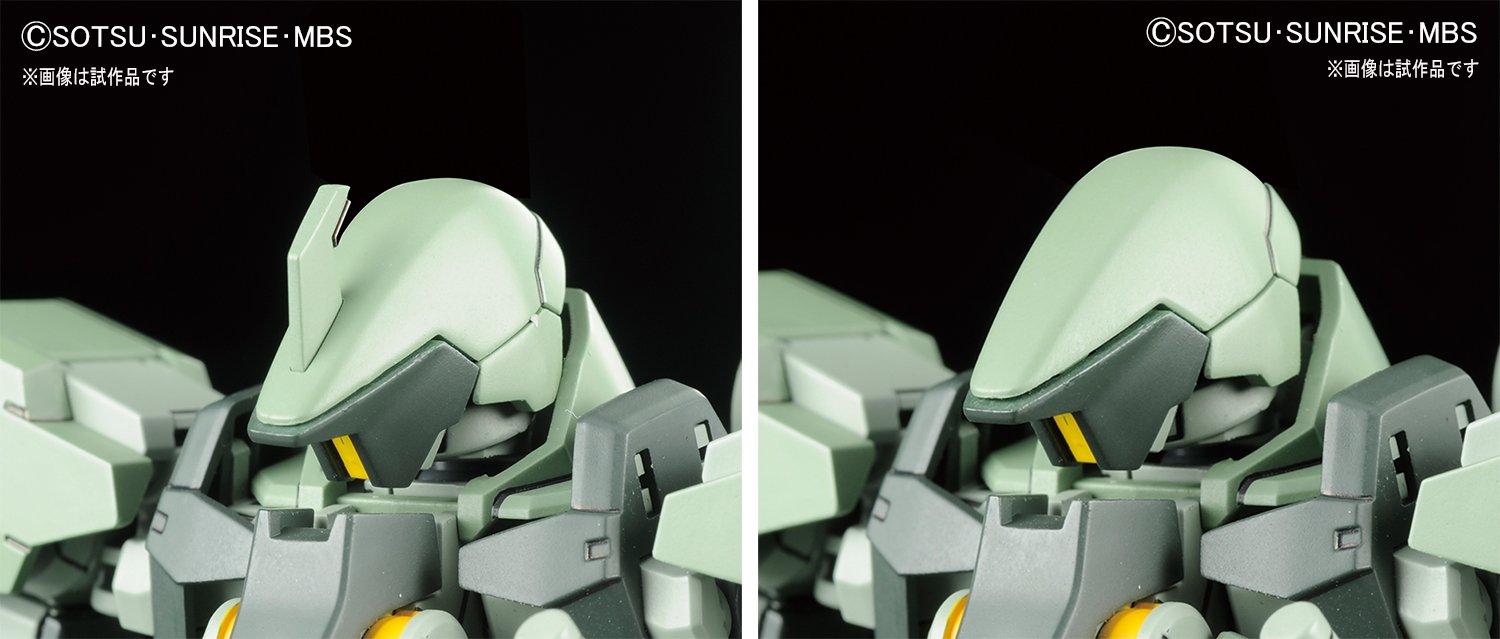 BANDAI Hobby HG Orphans Graze Gundam Iron-Blooded Orphans Action Figure
