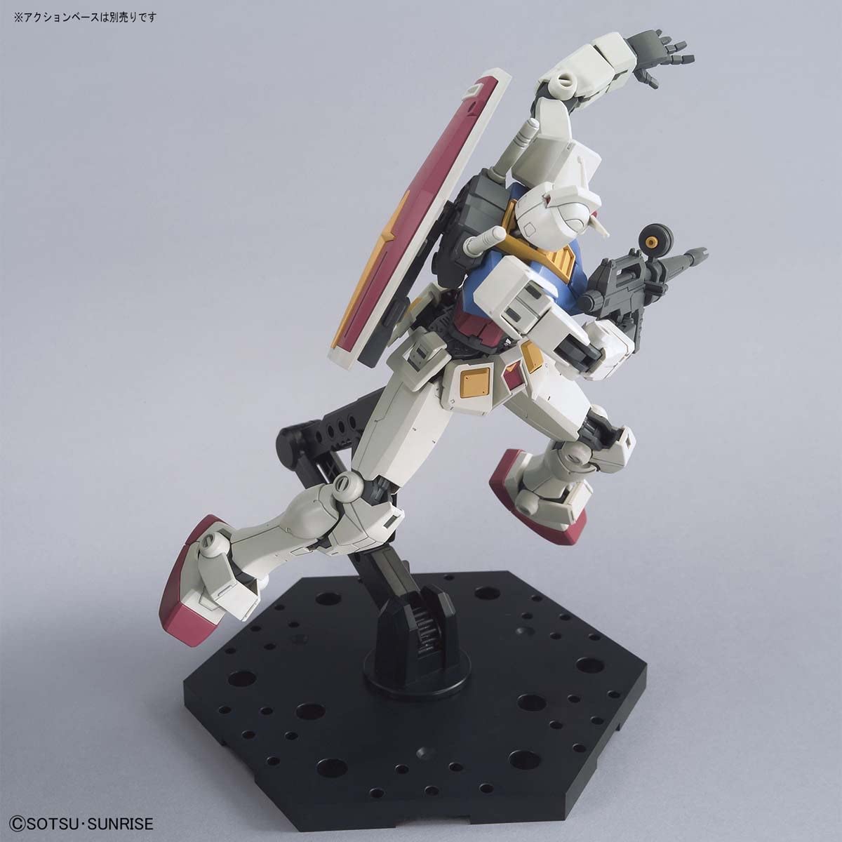 Gundam: RX-78-2 Gundam (Beyond Global), Bandai Spirits HG 1/144