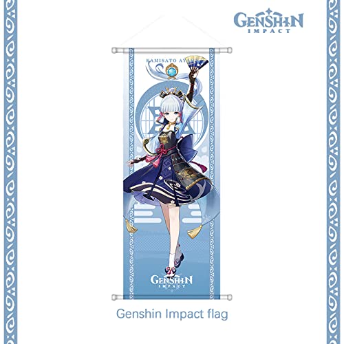 LimuToy Genshin Impact Box - Including Genshin Impact Figure Blind Box, Canvas Tote Bag,Flag, Stand Figure,Mouse pad,Keychain, Weapon,Bracelet, Stickers Pack,TCG Cards,Brooch (Ayaka)