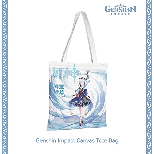LimuToy Genshin Impact Box - Including Genshin Impact Figure Blind Box, Canvas Tote Bag,Flag, Stand Figure,Mouse pad,Keychain, Weapon,Bracelet, Stickers Pack,TCG Cards,Brooch (Ayaka)