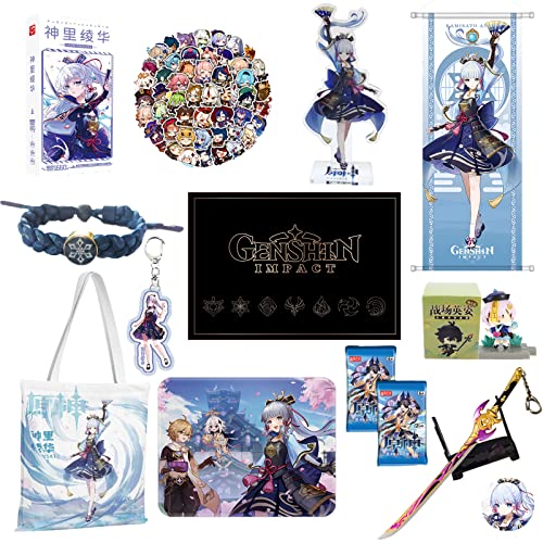 LimuToy Genshin Impact Box - Including Genshin Impact Figure Blind Box, Canvas Tote Bag,Flag, Stand Figure,Mouse pad,Keychain, Weapon,Bracelet, Stickers Pack,TCG Cards,Brooch (Ayaka)