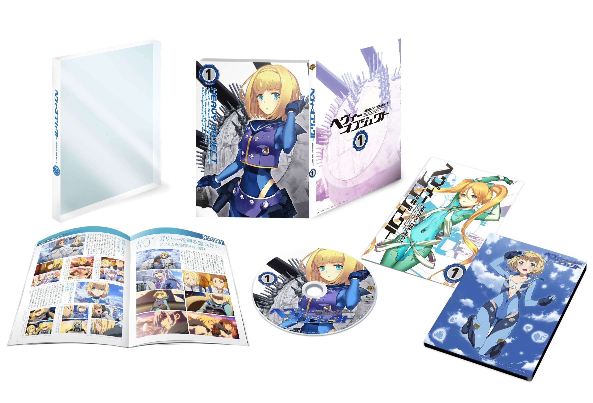Animation - Heavy Object Vol.1 (BD+CD+NOVEL+MOUSEPAD) [Japan LTD BD] 10005-87154