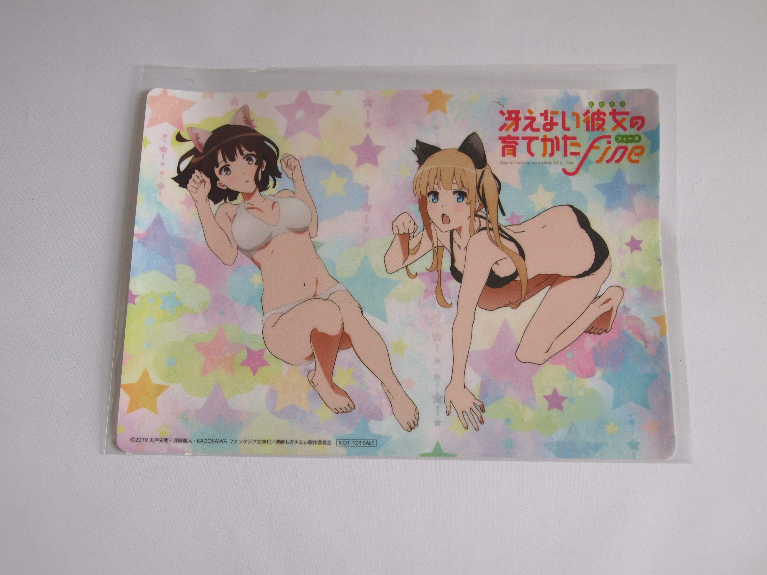Saekano the Movie: Finale How to Raise a Dull Girlfriend Fine (Limited Edition) (Blu-ray) Character draft, drawn by Kurehito Misaki B2 clear poster A5 size with mouse pad
