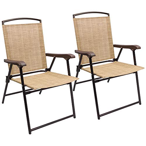 Devoko Patio Folding Chair Deck Sling Back Chair Camping Garden Pool Beach Using Chairs Space Saving Set of 2 (Beige)