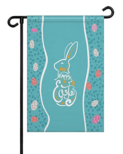 Easter Garden Flag Burlap Double-Sided Easter Bunny House Flag Welcome Banner Colored Eggs Yard Flag Outdoor Decoration 12x18 inch