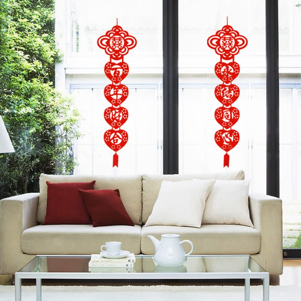 SEWACC Chinese Wedding Porch Sign 1 Pair Chinese Traditional Wedding Couplet Red Word Front Door Couplet Wedding Sticker Decorations for Home Wedding Party