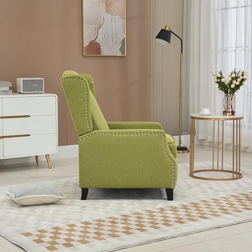 Kakotito Modern Upholstered Leisure Chair, Recliner Accent Chair with Lumbar Support for Living Room and Bedroom (Olive Green)