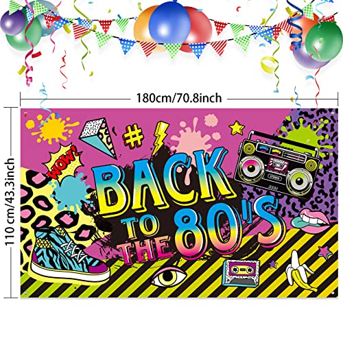 80's Party Decorations, Extra Large Fabric Back to The 80's Hip Hop Sign Party Banner Photo Booth Backdrop Background Wall Decorating Kit for 80's Party Supplies, 70.8 x 43.3 Inch
