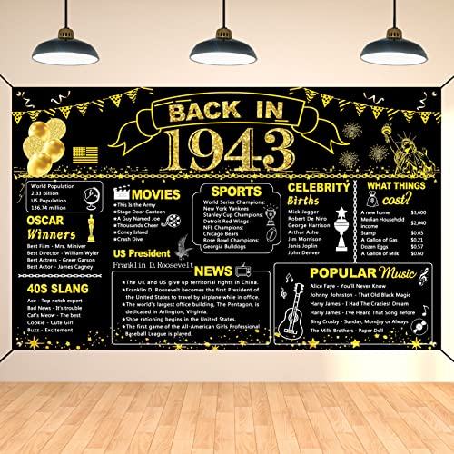 DARUNAXY 80th Birthday Black Gold Party Decoration, Back in 1943 Banner 80 Year Old Birthday Party Poster Supplies Vintage 1943 Backdrop Photography Background for Men & Women 80th Class Reunion Decor