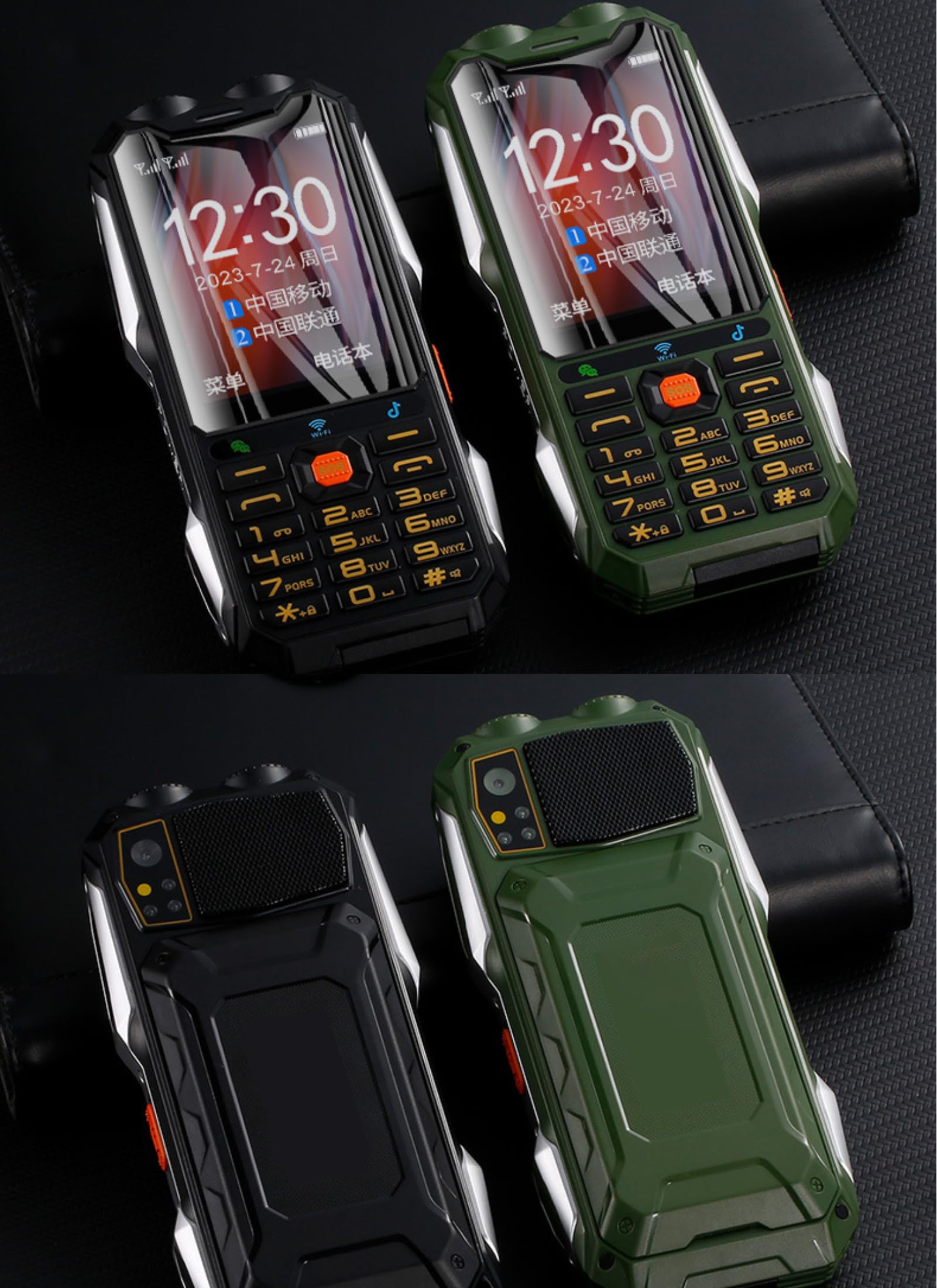 Rugged Senior Cellphone, 4G Large Mobile Phone for Elderly, 4in, 18000mAh Battery, Sound Quick Dial Phone for Android 7.0, Dual LED Lights (Black)