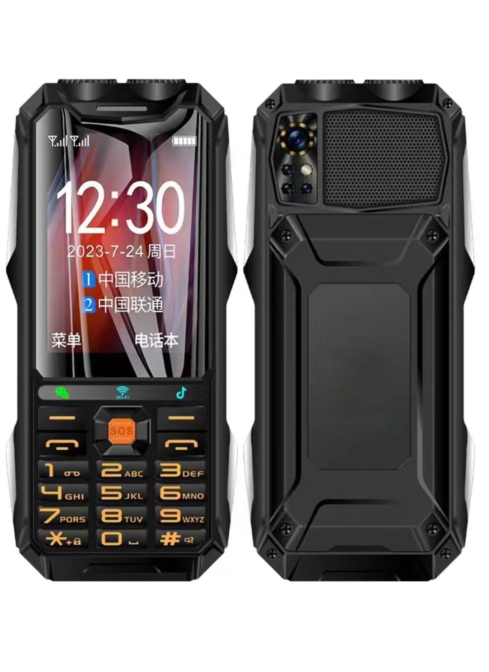 Rugged Senior Cellphone, 4G Large Mobile Phone for Elderly, 4in, 18000mAh Battery, Sound Quick Dial Phone for Android 7.0, Dual LED Lights (Black)