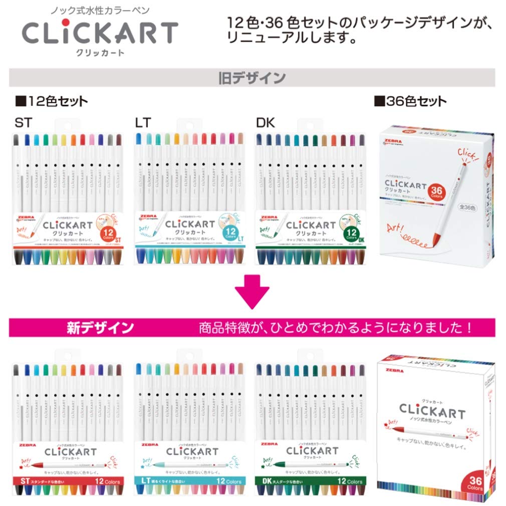 ZEBRA Clickart Water-Based Pen Bright Light 12 Colors Set, Wyss22-12Clt