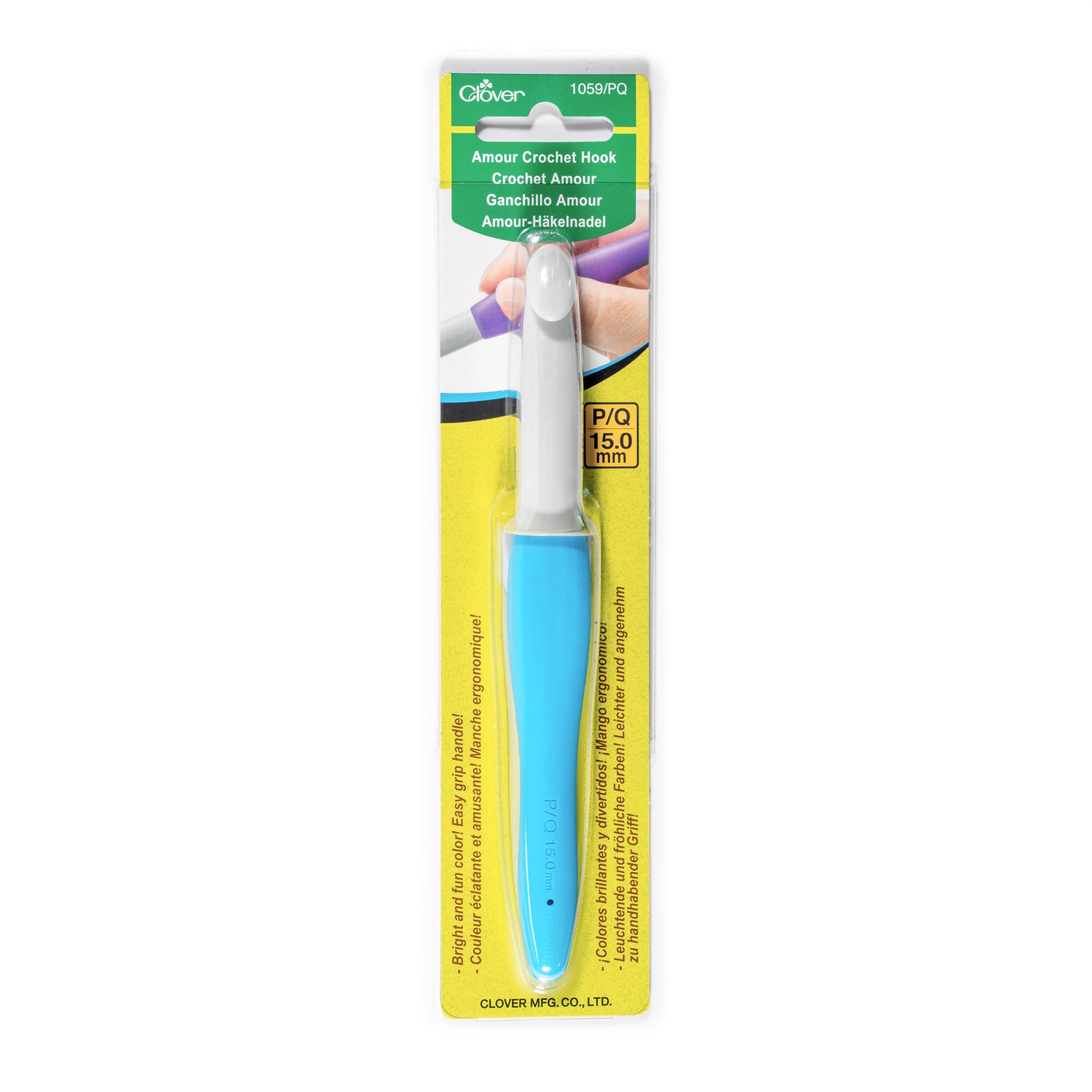 Clover Needlecraft Amour Crochet Hook: 15.00mm, 15 mm, Blue & White