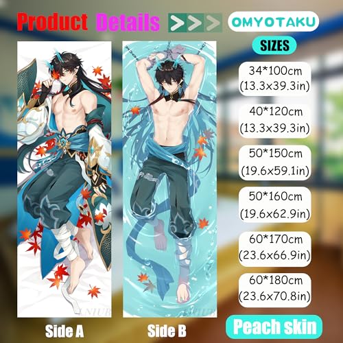 Anime Game Cosplay Long Body Pillow Case Peachskin Honkai Game Star Rail Dan-Heng Hugging Pillow Case Long Pillow Cover (White,23.6"x66.9"/ 60x170cm)