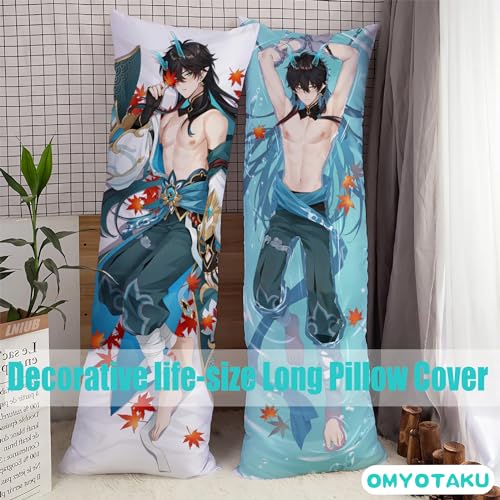 Anime Game Cosplay Long Body Pillow Case Peachskin Honkai Game Star Rail Dan-Heng Hugging Pillow Case Long Pillow Cover (White,23.6"x66.9"/ 60x170cm)
