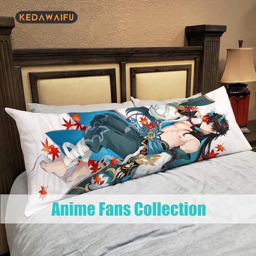 Anime Game Cosplay Long Body Pillow Case Peachskin Honkai Game Star Rail Dan-Heng Hugging Pillow Case Long Pillow Cover (White,23.6"x66.9"/ 60x170cm)