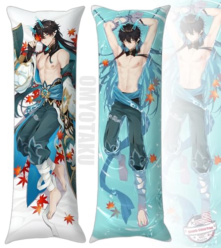 Anime Game Cosplay Long Body Pillow Case Peachskin Honkai Game Star Rail Dan-Heng Hugging Pillow Case Long Pillow Cover (White,23.6"x66.9"/ 60x170cm)