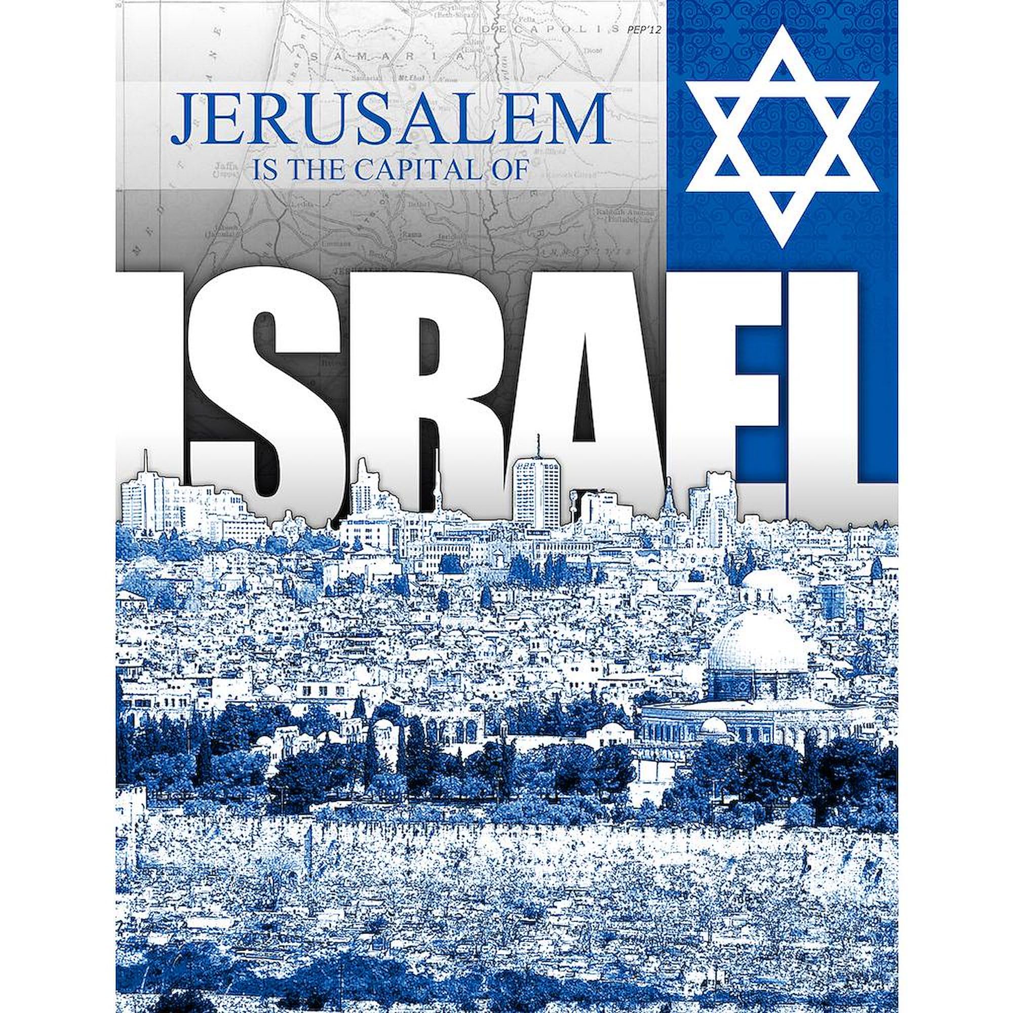 CafePress Jerusalem, Israel Mug Ceramic Coffee Mug, Tea Cup 11 oz