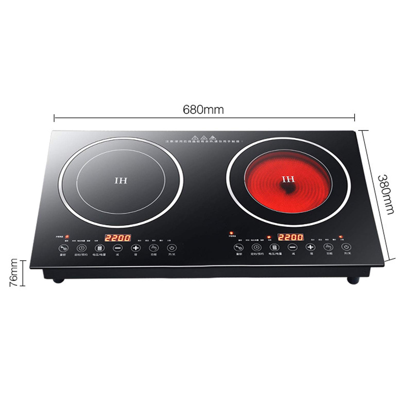 1200W+1400W Double Induction Cooktop, Portable Electric Induction Cooker and Ceramic-Cooker, Commercial Induction Cooktop, Hot Plate Countertop Burner, Electric Hot Plate with Sensor Touch