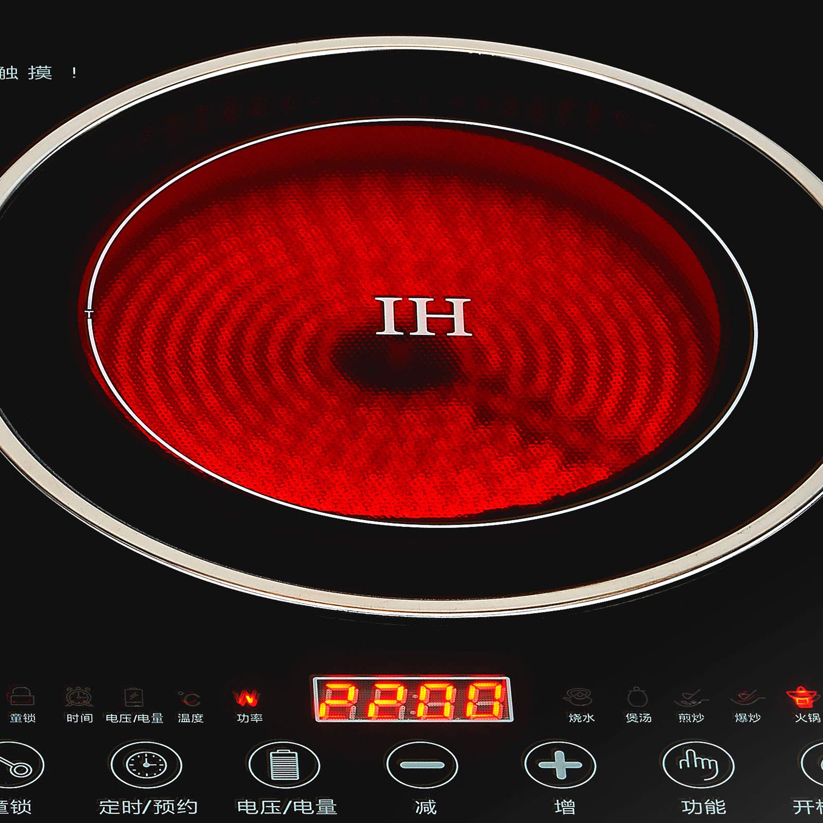 Double Induction Cooktop, 1200W and 1400W Portable Electric Induction Cooker And Ceramic-Cooker Cooktop Countertop Double Burner for Kitchen