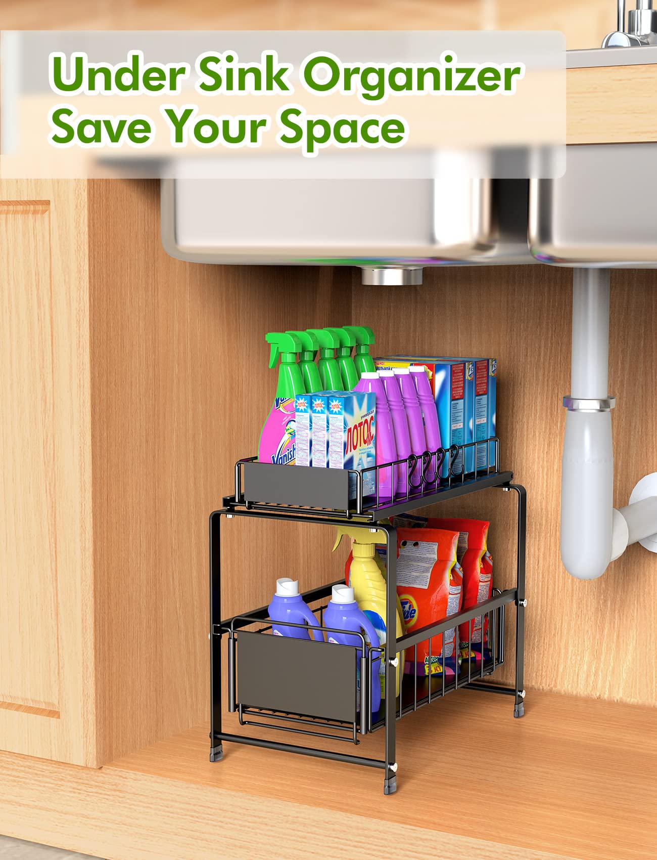 Docusvect Under Sink Organizer, 2-Tier Metal Under Cabinet Sliding Storage, Under Kitchen Sink Organizer, Under Sink Organizers and Storage with Hooks, Organizer for Bathroom Kitchen (Steel-1Pack)