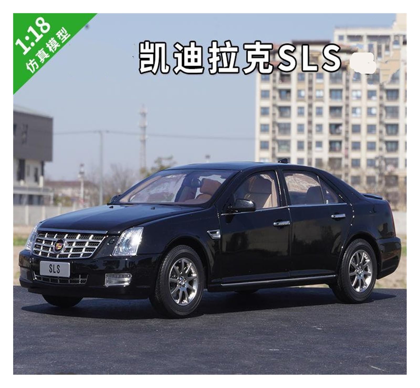 Alloy Resin Car Vehicle Model 1 18 Fit for Cadillac SLS Xts Static Diecast Scale Alloy Car Model Static Display Adult Collection Toys Festive Deluxe Gift (Color : B)