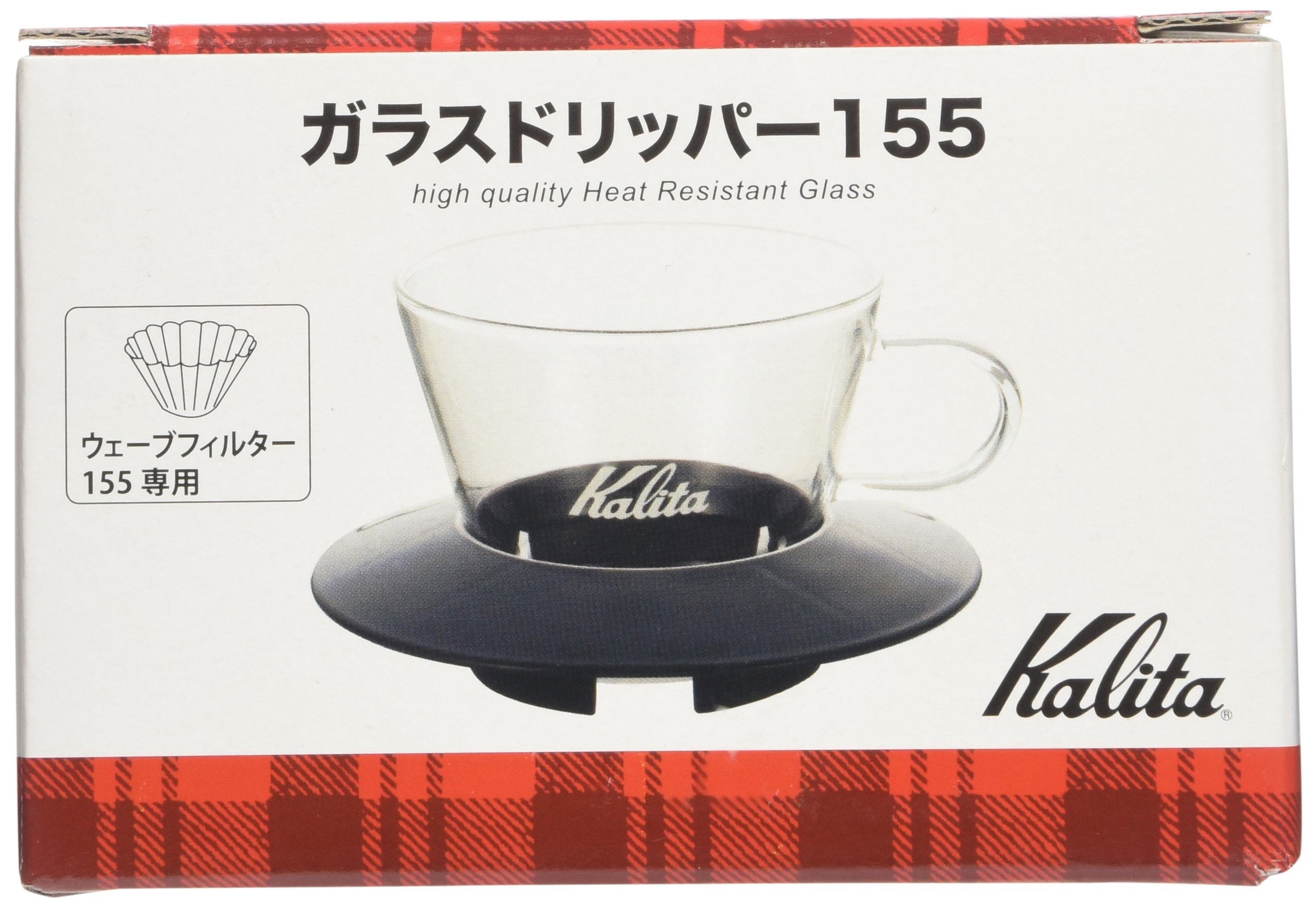 Kalita Wave Dripper 155 series glass [1-2 person] # 05045 (japan import) by Kalita (Carita)