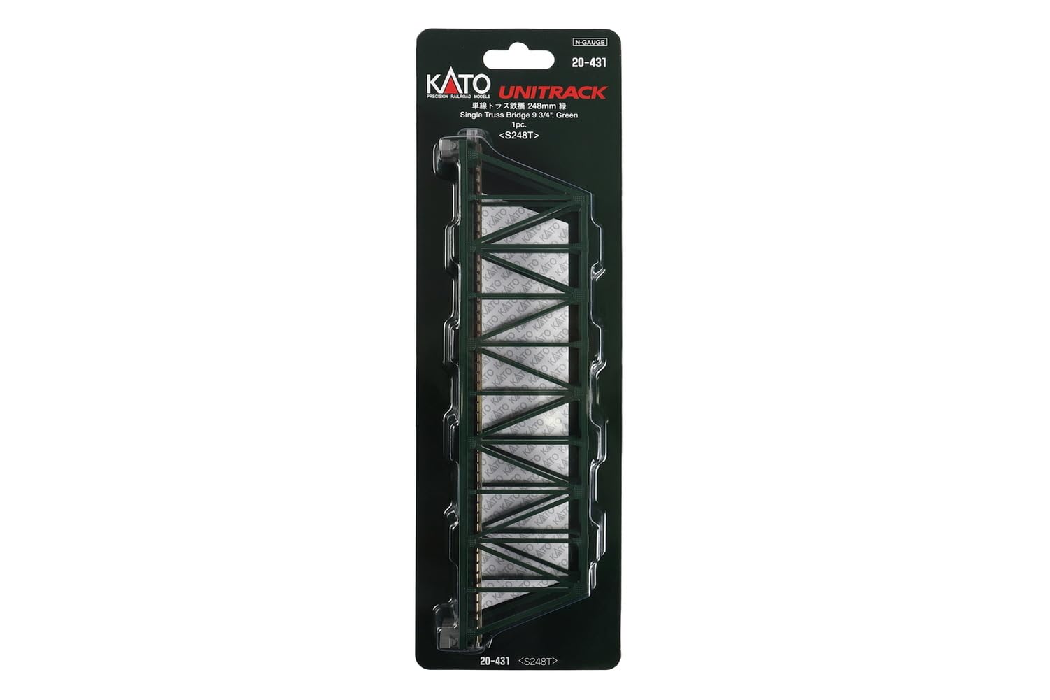 N 248mm 9-3/4" Truss Bridge, Green by Kato USA, Inc.